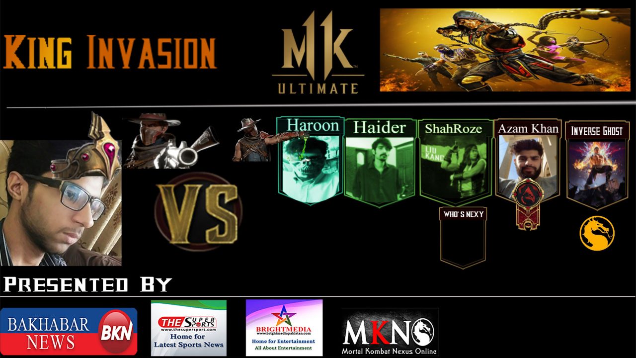 MK11 Ultimate King Invasion FT5 AbdullahLatif vs Inverse Ghost