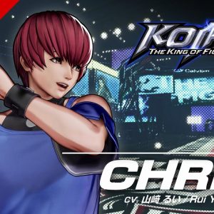 KOF XV｜CHRIS｜Trailer #15【TEAM OROCHI】